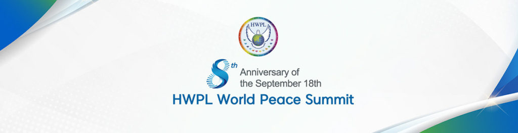Commemorative Speech by HWPL Chairman - HWPL