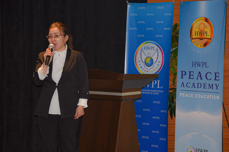 2022 Peace Education Conference: The Future of Peace Education that We Draw Together - HWPL