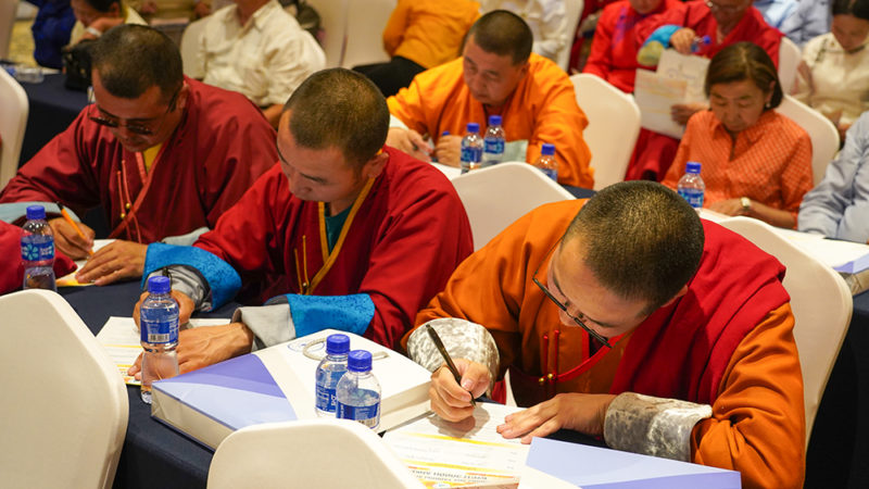 Mongolia Religious Forum: Solidarity of Religious Leaders - HWPL