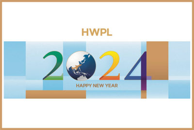 HWPL