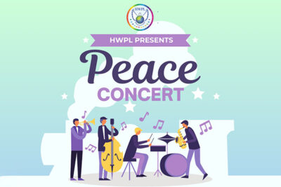 HWPL