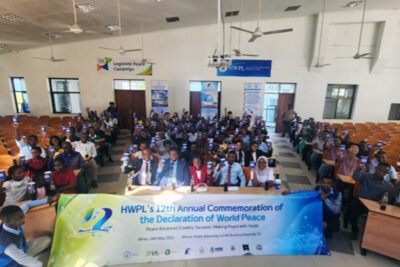 HWPL