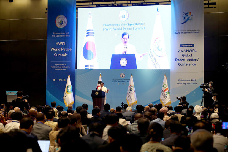 HWPL 9•18 평화 만국회의 11주년 기념식, 평화를 위한 단결 - HWPL