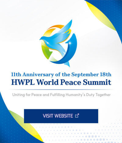 HWPL 9•18 평화 만국회의 11주년 기념식, 평화를 위한 단결 - HWPL