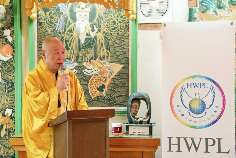 HWPL WARP Office Signboard Hanging Ceremony and Peace Agreement Held at ...
