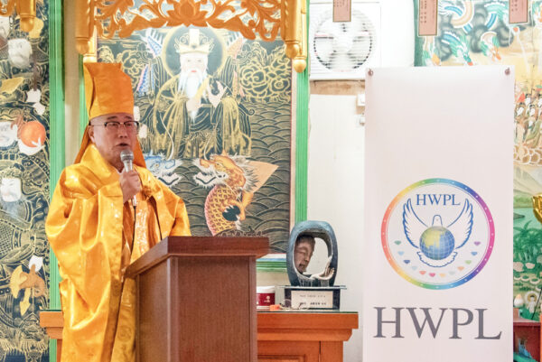 구월사·연화사 HWPL 종교연합사무실 현판식 및 평화 협약 체결 - HWPL